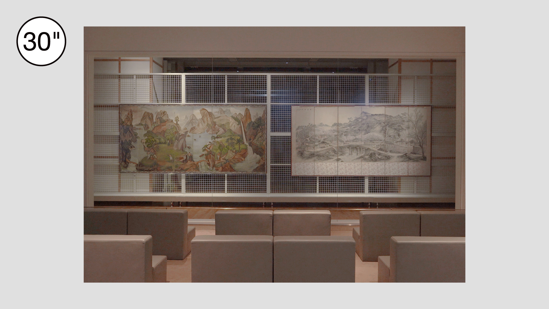 National Museum of Modern and Contemporary Art, Korea